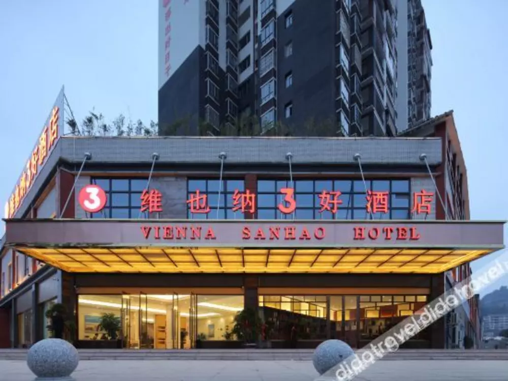 1st floor, building 2, Fangli community, 211 National Road, 타이장, 구이저우 ...