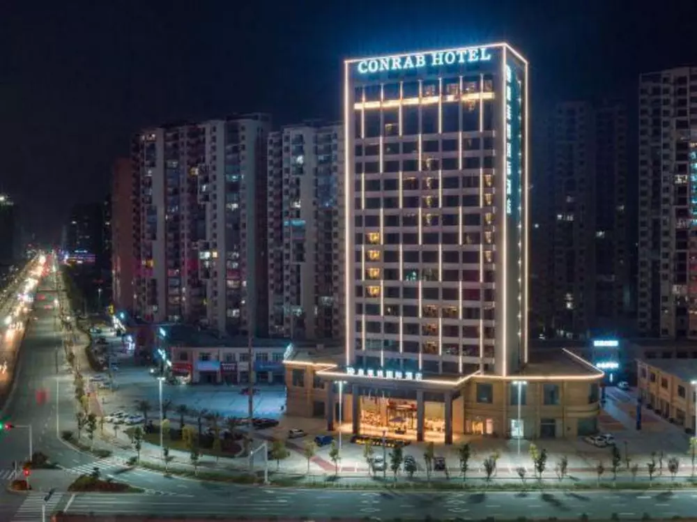 Xingguo Conrab hotel 사진, 가격, 위치소개 | NOL