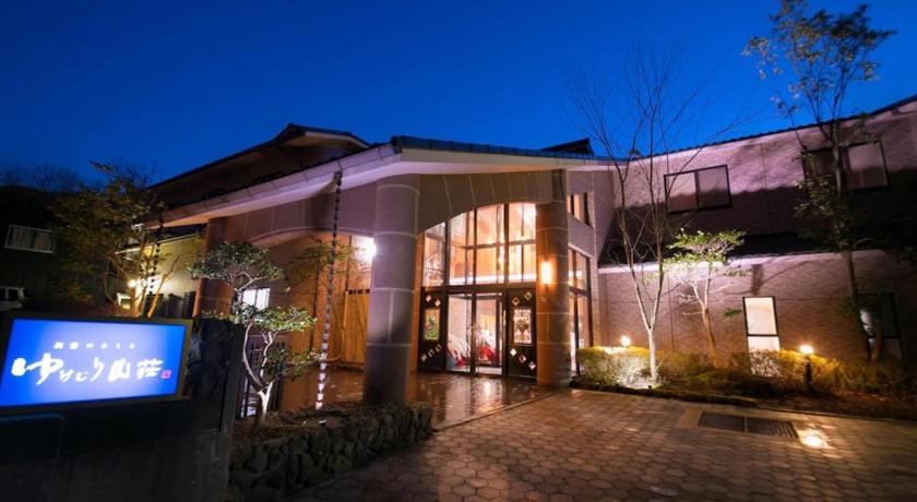 유케무리산소 사진, 예약, 후기 Japan Oita | NOL